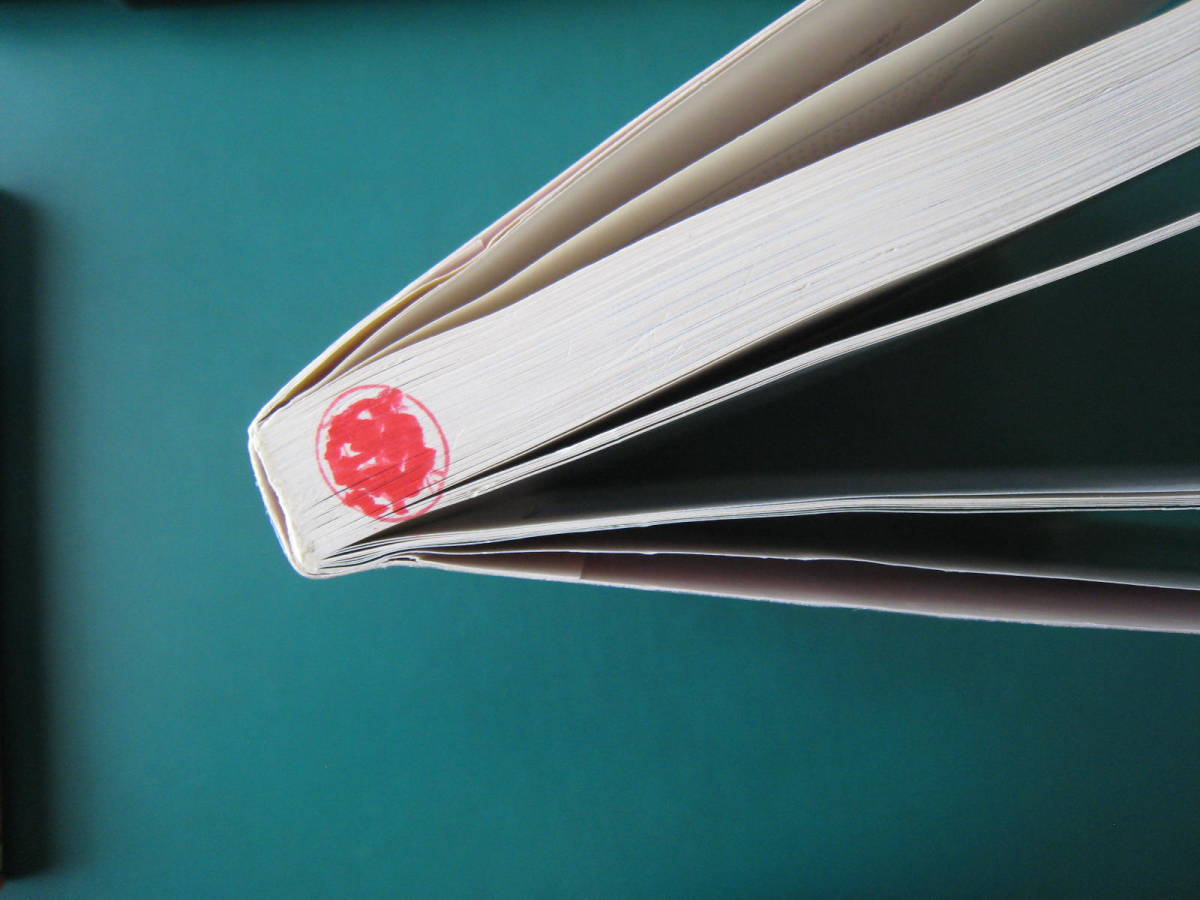 同梱可送料198円 きるExcel97 Windows98版 コアダンプ＆インプレス書籍編集部編 エクセル97 ウインドウズ98 ...