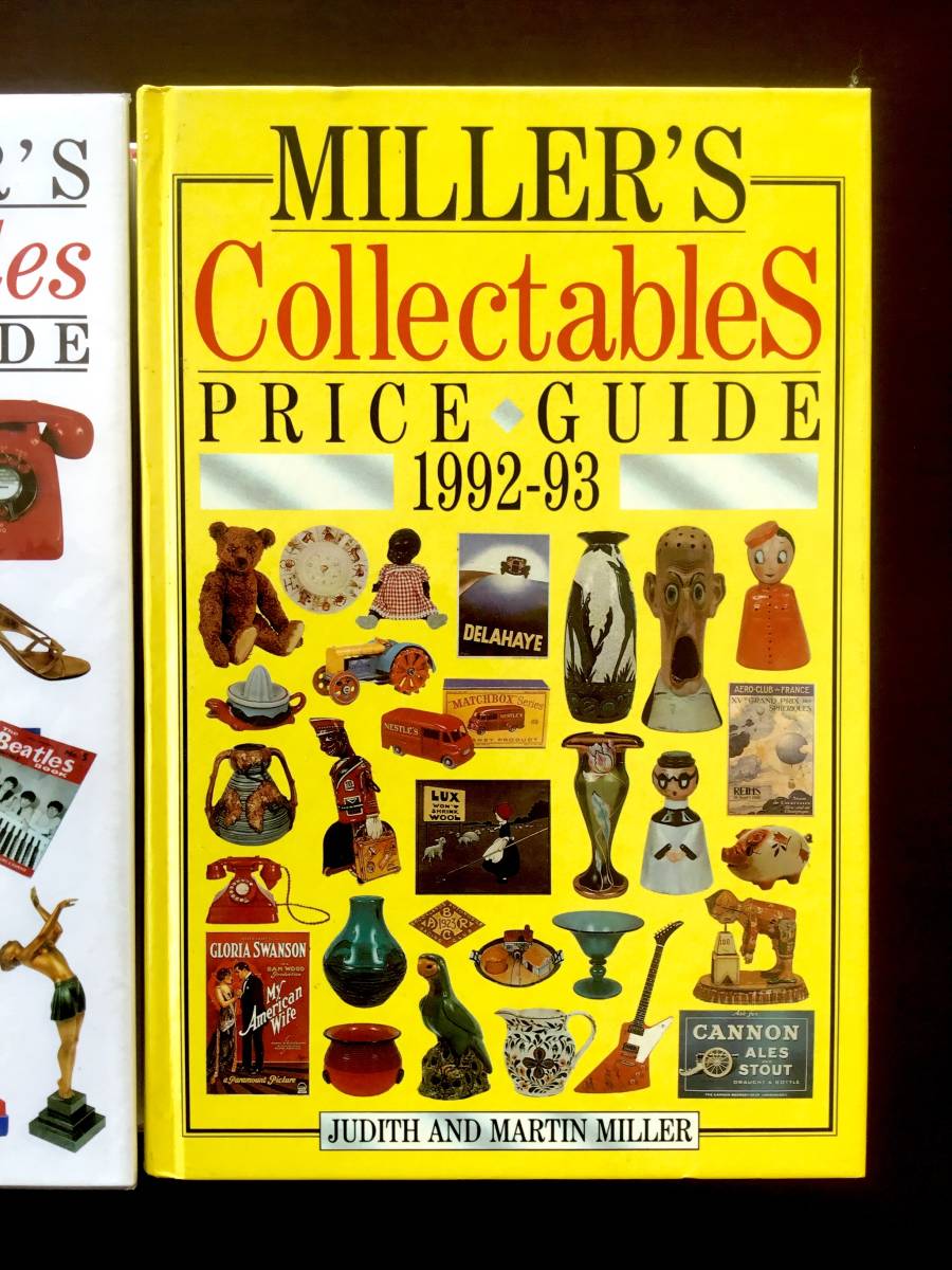 MILLER'S Collectables PRICE GUIDE 2冊セット アンティーク 紹介本 プライスガイド 骨董 ヴィンテージ(雑貨 ...