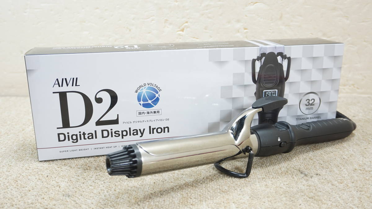 N2272￥1 AIVIL アイビルデジタルディスプレイアイロン D2(ヘアアイロン)｜売買されたオークション情報、yahooの商品情報をアーカイブ公開 - オークファン（aucfan.com）
