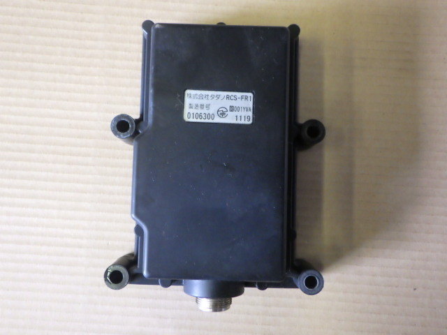 r3310-27 タダノ クレーン ラジコン アンテナ RCS-FR1 TM-ZR304 60-0(トラック、ダンプ)｜売買されたオークション ...