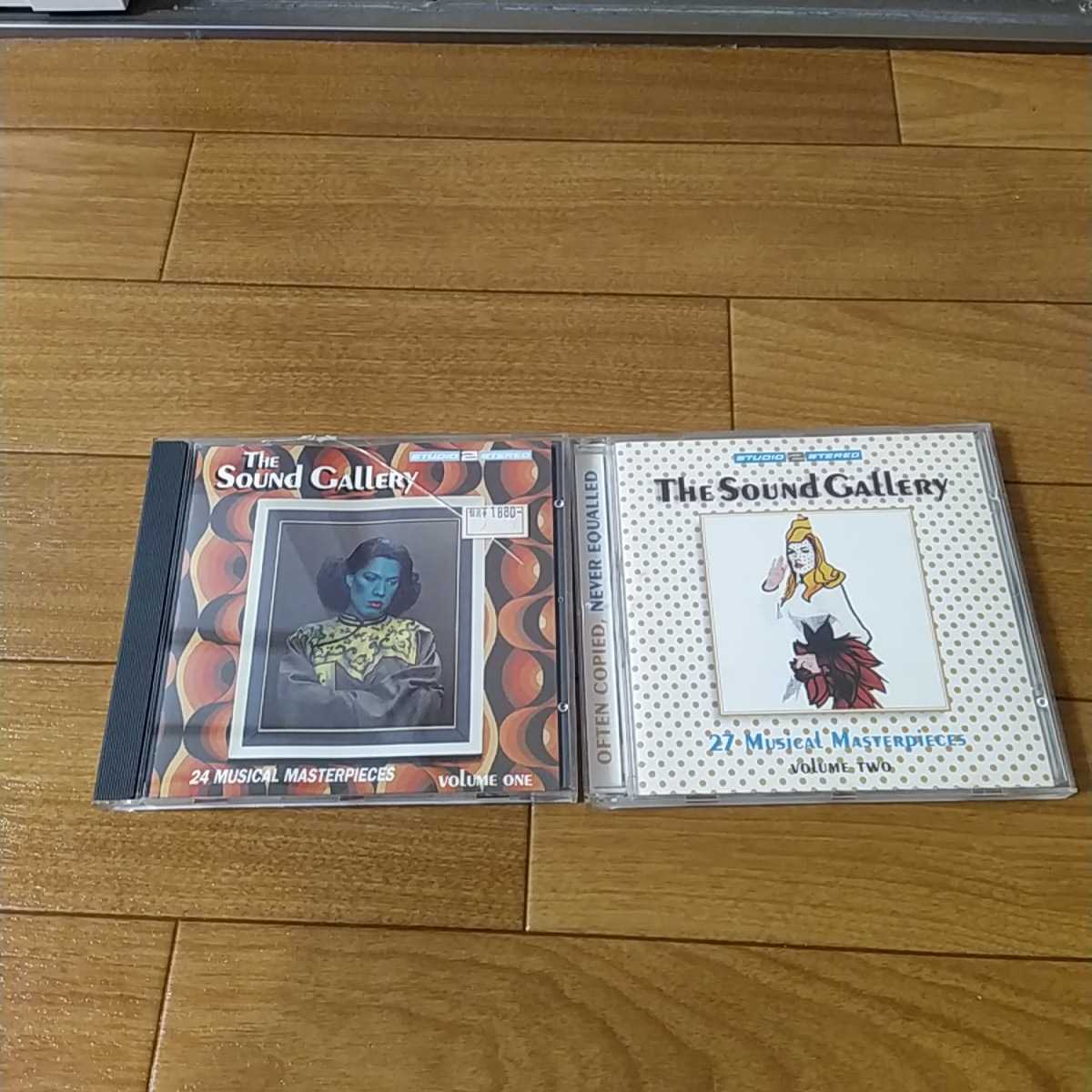The Sound Gallery Volume One & Two 2CD(ラウンジ)｜売買されたオークション情報、yahooの商品情報を ...