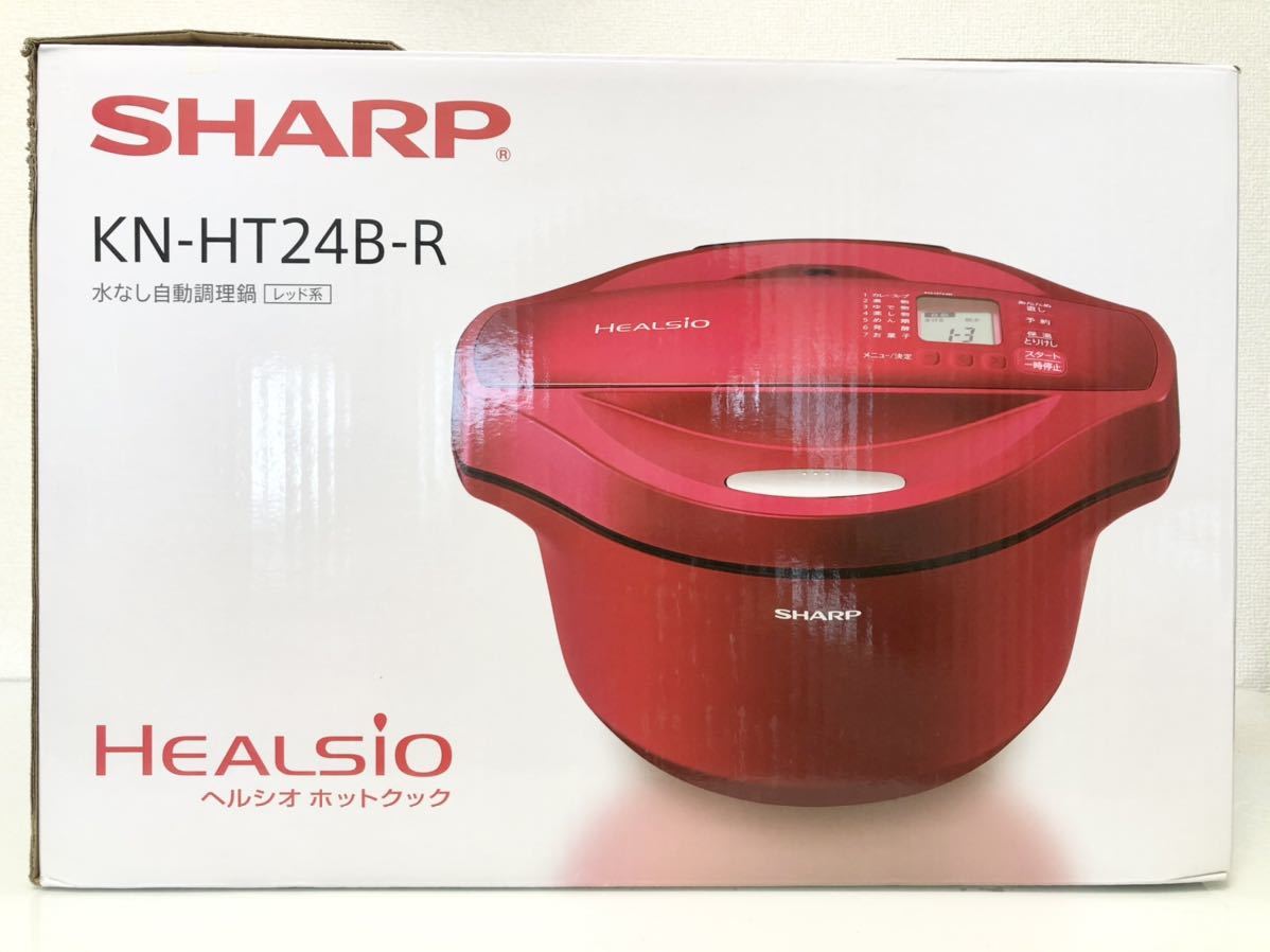 SHARP シャープ ヘルシオ ホットクック 2.4L KN-HT24B-R レッド 自動調理 無水鍋(その他)｜売買されたオークション情報、yahooの商品情報をアーカイブ公開 ...