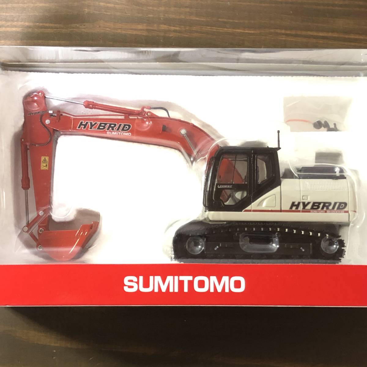 SUMITOMO 住友建機 1/50スケール SCALE MODEL LEGEST SH200 アクティブ ハイブリッドショベル 非売品 レア ...