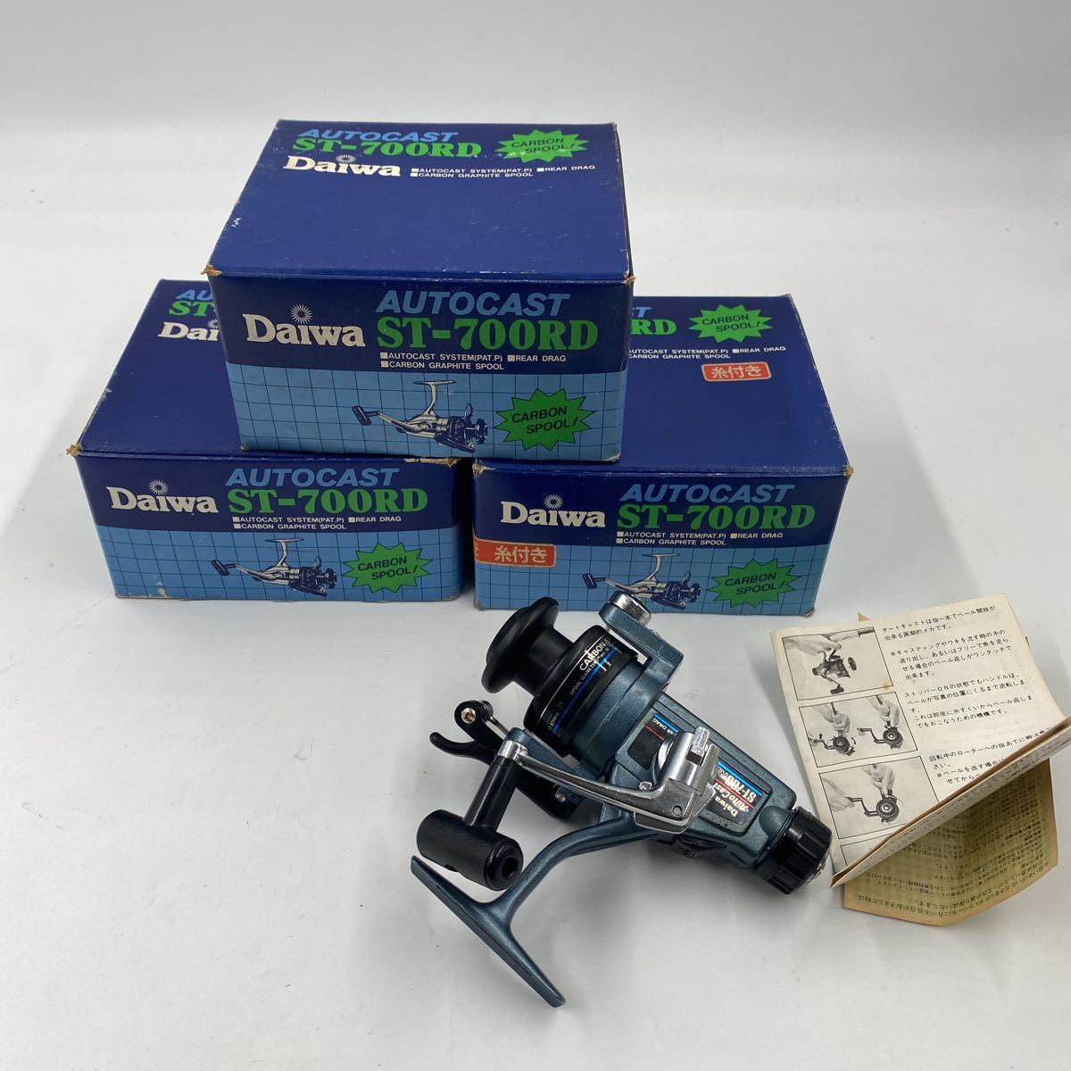 C23 保管品 釣り Daiwa AUTO CAST ST-700RD リール 3個 まとめて(ダイワ)｜売買されたオークション情報、yahooの商品情報をアーカイブ公開 - オークファン ...