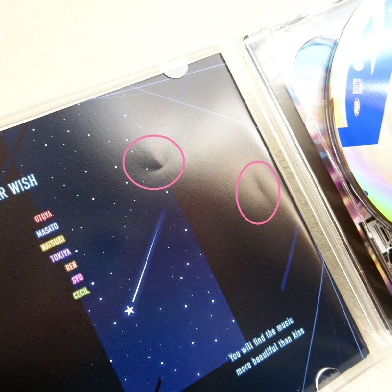 未再生 うたの プリンスさまっ 10th Anniversary CD ST RISH Ver. DVD付き うたプリ 初回 特典無し スターリッシュ(うたの☆プリンスさまっ♪)｜売買された ...