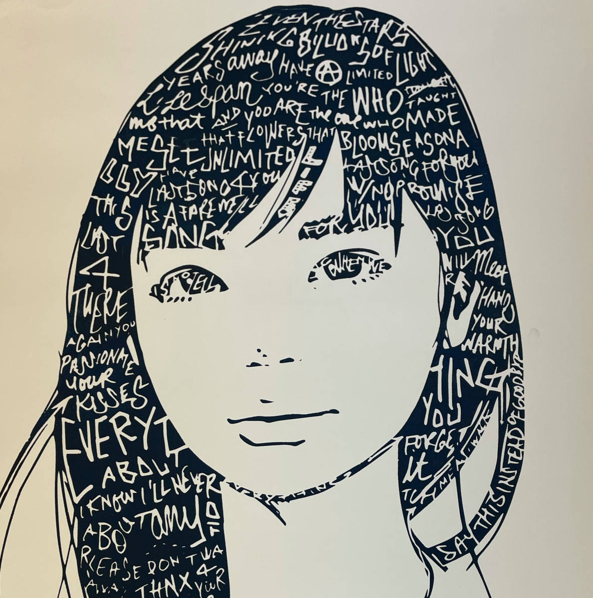 kyne backsideworks TIDE ロッカクアヤコ 奈良美智 kaws 村上隆(シルクスクリーン)｜売買されたオークション情報、yahooの商品情報をアーカイブ公開 ...