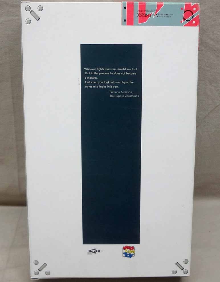 タイムハウス 046 ウデスパー バロム1 リアルアクションヒーローズ RAH(人造人間キカイダー)｜売買されたオークション情報、yahooの商品情報をアーカイブ公開 - オークファン ...