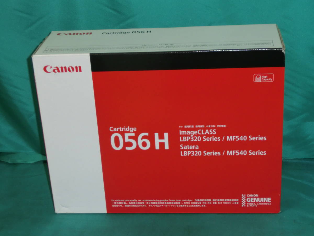 056H Canon 純正 imageCLASS LBP320 Series/MF540 Series Satera LBP320 ...