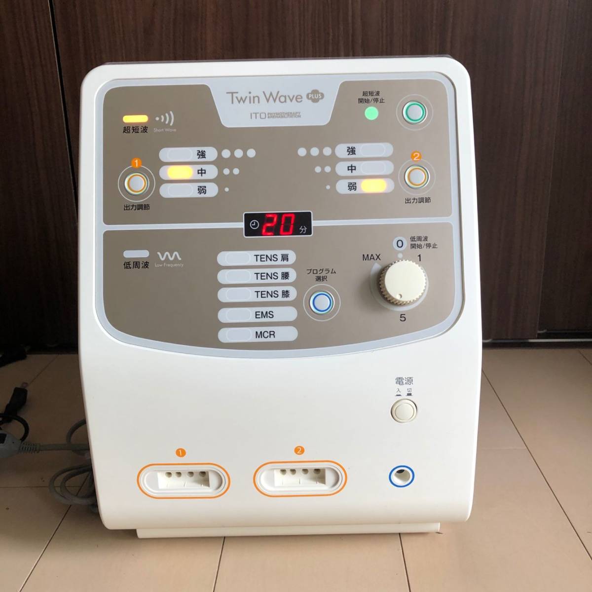 ITO TWIN WAVE PLUS ツインウェーブプラス 低周波、超短波組合せ家庭用治療器｜ビューティー、ヘルスケア