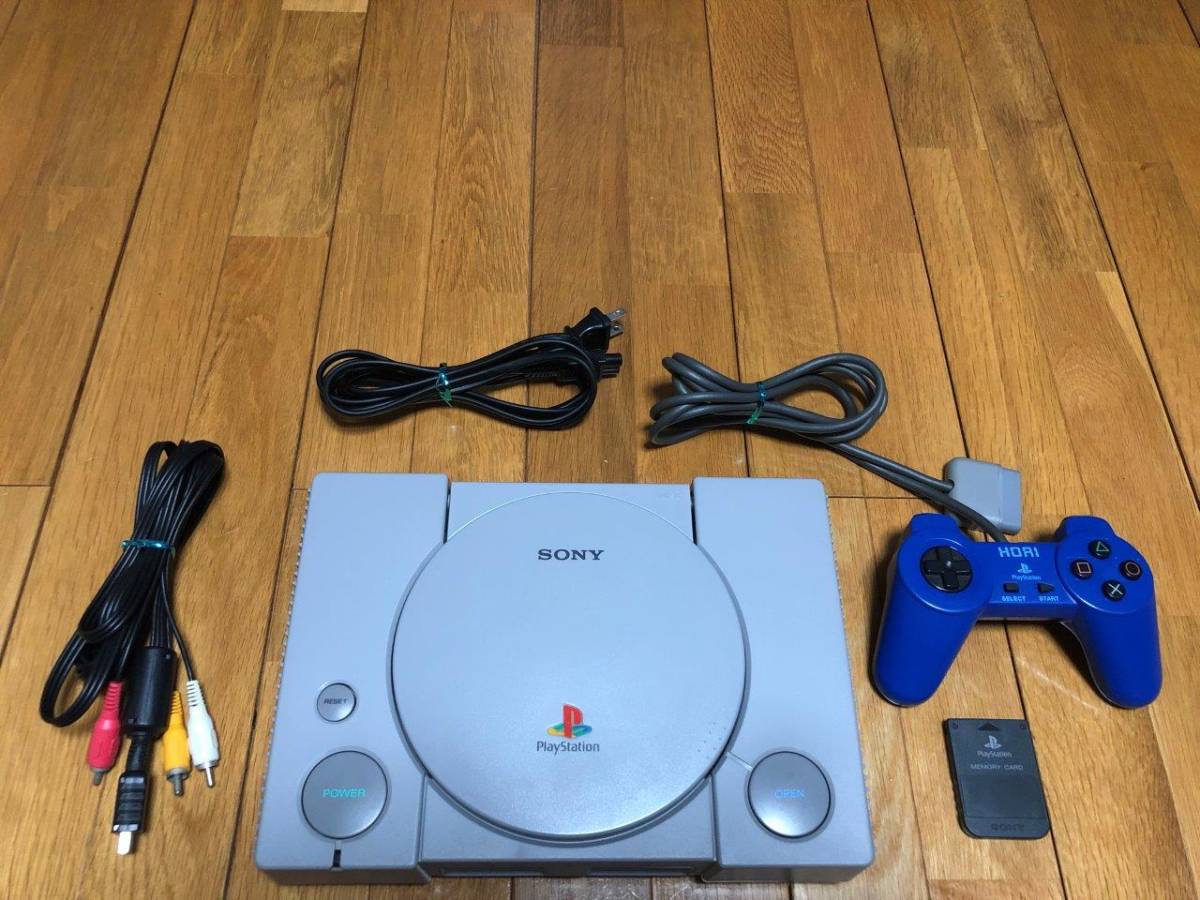 初代 PlayStation プレイステーション PS1 プレステ1 SCPH-7000 本体 SONY ソニー 製造 : MRC KOHDA ...