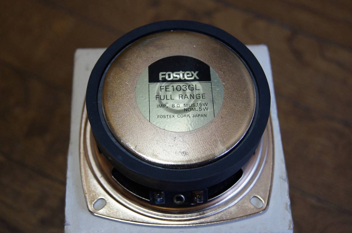 FOSTEX FE103GL ペア(FOSTEX)｜売買されたオークション情報、yahooの商品情報をアーカイブ公開 - オークファン ...
