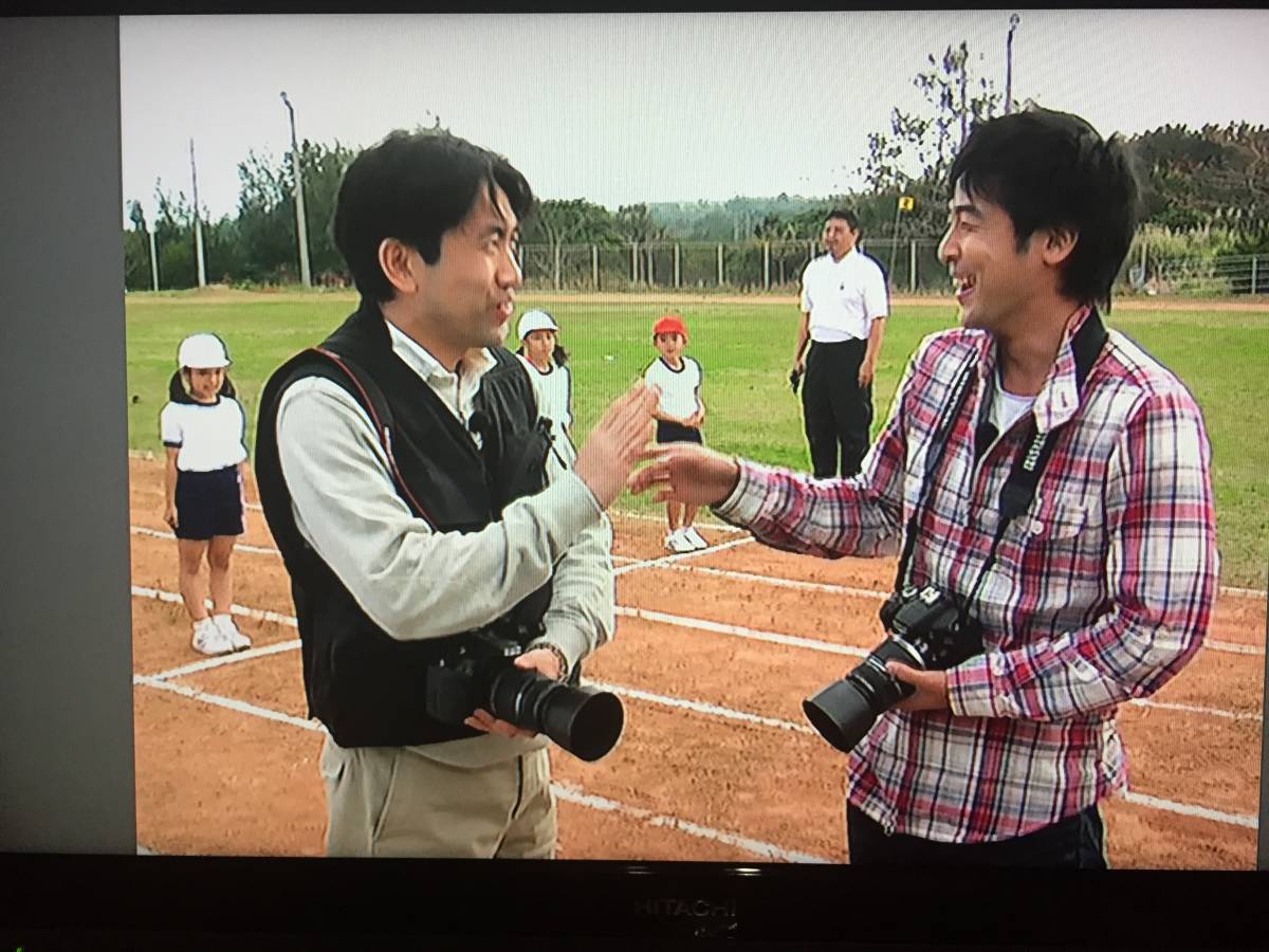 今井ゆうぞう キレた: 今井ゆうぞう 出身地 – GFWBI