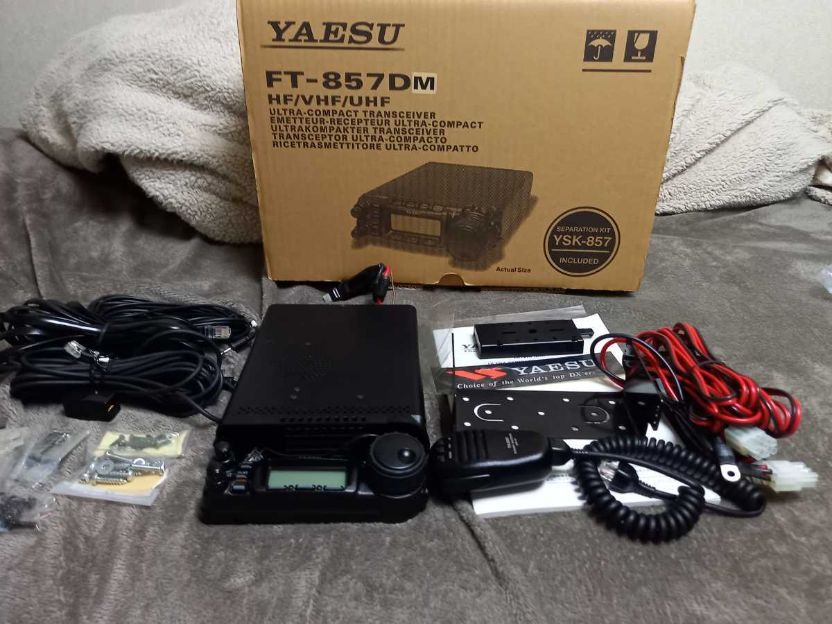 ヤエス FT857DM(固定)｜売買されたオークション情報、yahooの商品情報をアーカイブ公開 - オークファン（aucfan.com）