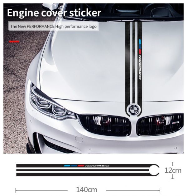 BMW カーボン Mパフォーマンス ボンネット ステッカー e30 e34 e36 e39 e46 e53 e60 e61 e64 e70 e85 e89 e90 f10 f20 f21 ...
