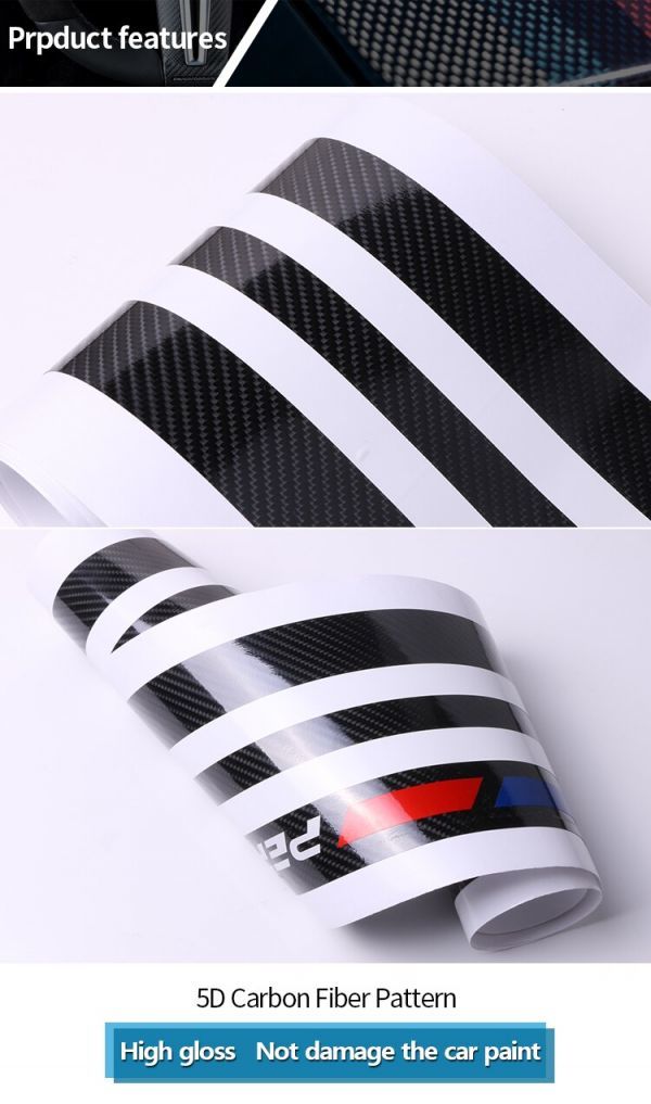 BMW カーボン Mパフォーマンス ボンネット ステッカー e30 e34 e36 e39 e46 e53 e60 e61 e64 e70 e85 e89 e90 f10 f20 f21 ...