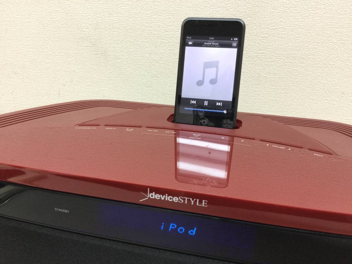 ONKYO オンキヨー DSX-A7-R device STYLE CD チューナーオーディオ(一般)｜売買されたオークション情報、yahooの商品情報をアーカイブ公開 - オークファン ...