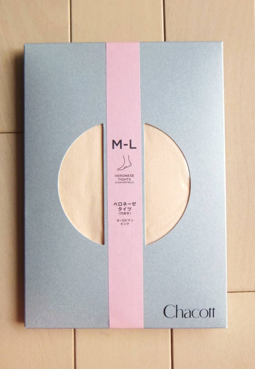 Chacott チャコット VERONESE べロネーゼ バレエ タイツ M L 150 165cm ￥2 750 コンバーチブル ...