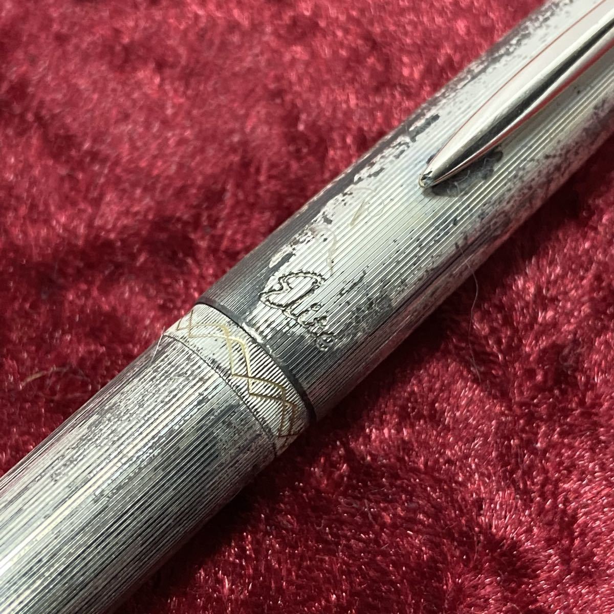 ペン先 18K 18金 PILOT パイロット SCRIPT 万年筆 銀無垢素材(パイロット)｜売買されたオークション情報、yahooの商品情報をアーカイブ公開 - オークファン（aucfan ...