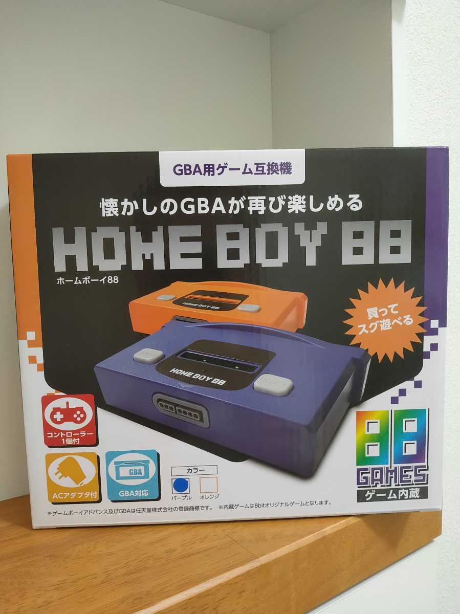 HOME BOY 88 ホームボーイ88 パープル ゲームボーイアドバンス GBA(本体)｜売買されたオークション情報、yahooの商品情報をアーカイブ公開 - オークファン（aucfan.com）
