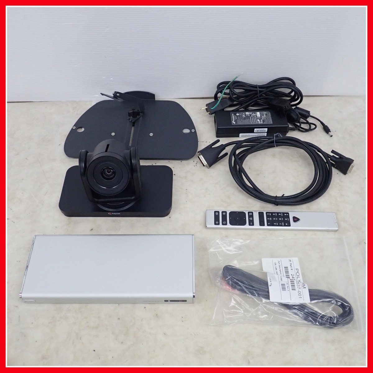 Polycom ビデオ会議システム RealPresence Group310 Type P001 ポリコム ジャンク 20(テレビ電話 ...