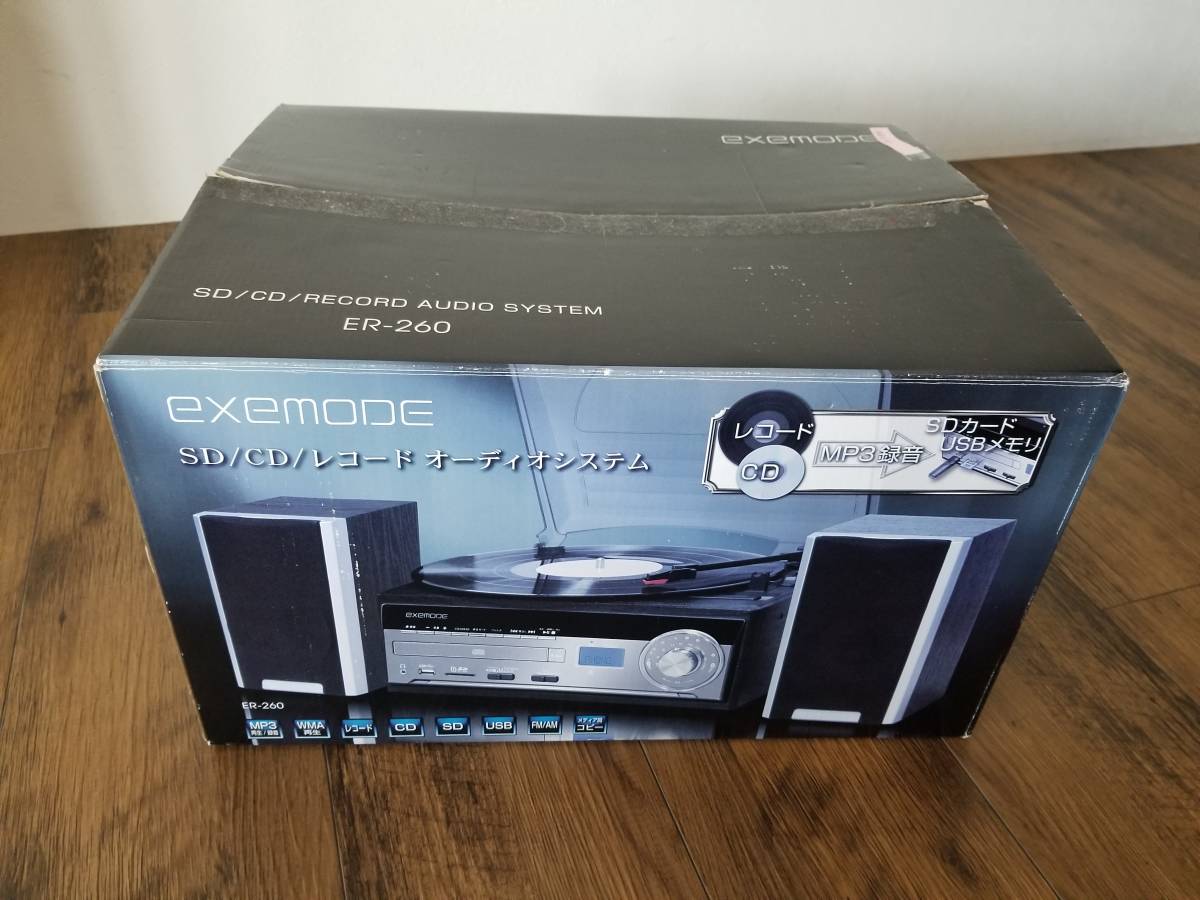 34980 激安 exemode ER-260 オーディオシステム ジャンク品(その他)｜売買されたオークション情報、yahooの商品情報をアーカイブ公開 - オークファン（aucfan.com）