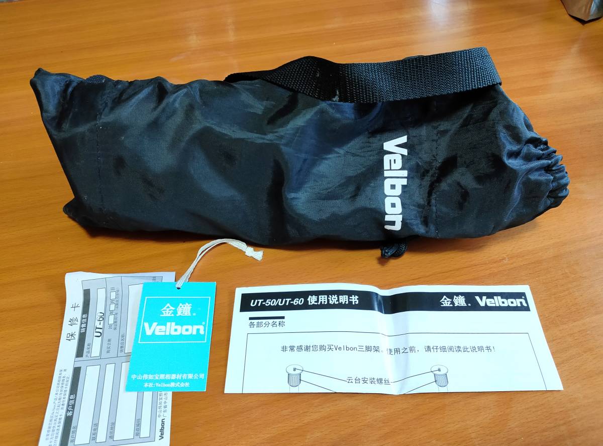 ベルボン Velbon三脚 ウルトレック ULTREK UT-60 箱 収納ケース付(三脚)｜売買されたオークション情報、yahooの商品情報をアーカイブ公開 - オークファン（aucfan.com）