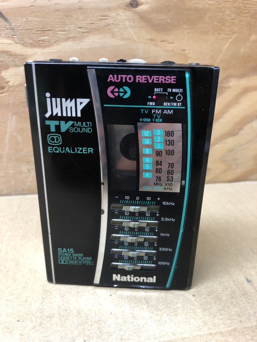 National ナショナル RX-SA15 jump SA15 ステレオカセットプレイヤー(録音、再生)｜売買されたオークション情報 ...