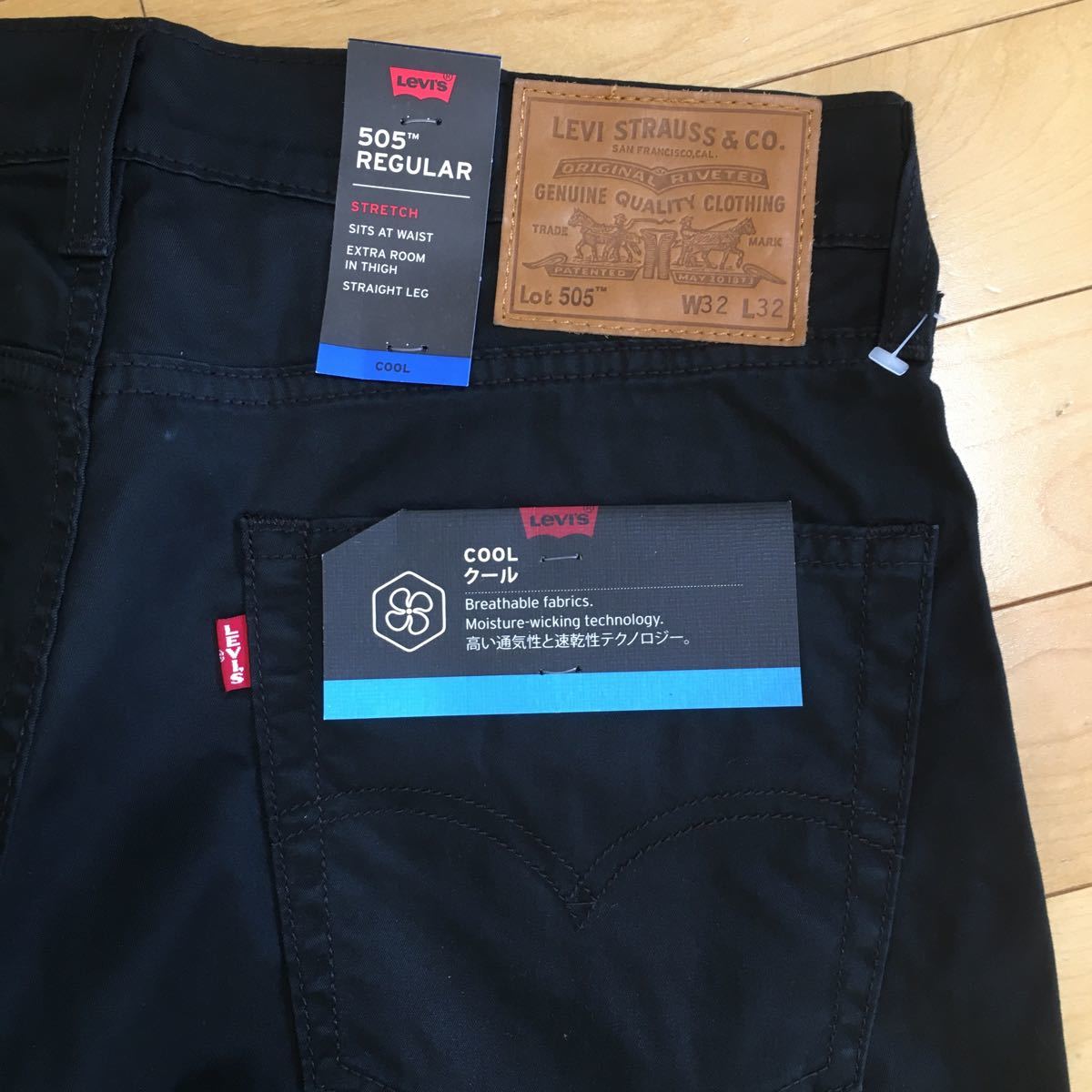 2 リーバイス 505 2086 クール w32(W32)｜売買されたオークション情報、yahooの商品情報をアーカイブ公開 - オークファン（aucfan.com）