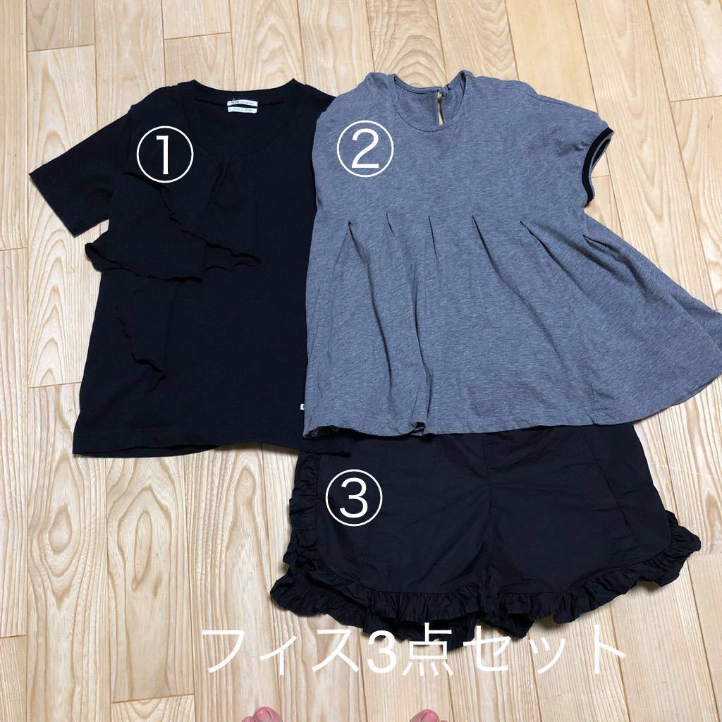 FITH フィス 140cm トップス+ハーフパンツ3点セット(トップス)｜売買されたオークション情報、yahooの商品情報をアーカイブ公開 - オークファン（aucfan.com）