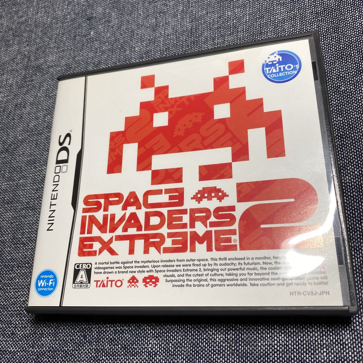 ニンテンドー DS ソフト スペース インベーダー エクストリーム2 SPACE INVADERS EXTREME2(シューティング)｜売買されたオークション情報、yahooの商品情報を ...