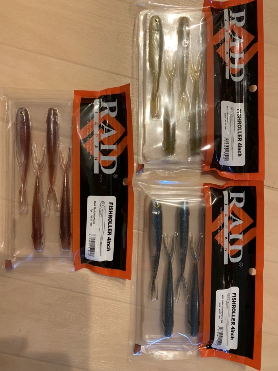 新品未開封 レイドジャパン フィッシュローラー RAID JAPAN FISHROLLER 4inch 3色セット ＃42 ＃73 ＃48 ② ...