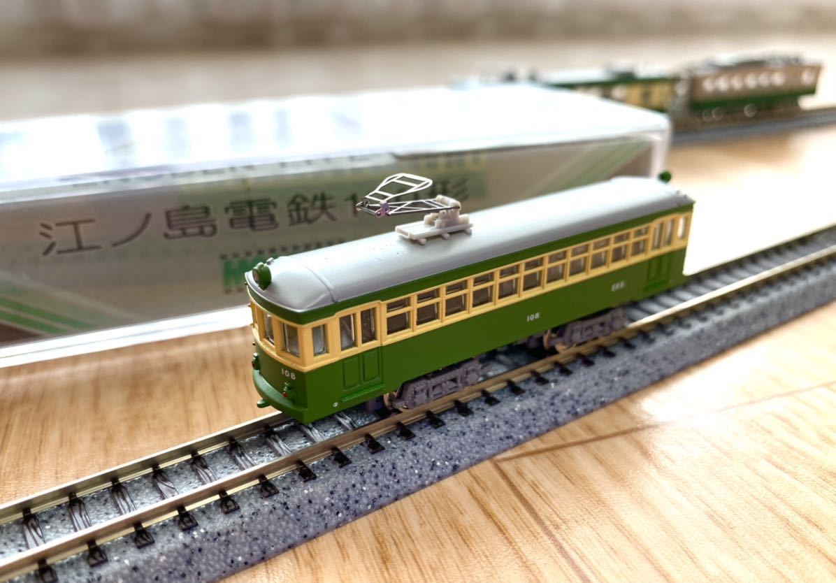 保管中心 Nゲージ MODEMO/モデモ NT6 江ノ島鉄道100形 おまけ2輌付き 鉄道模型(私鉄車輌)｜売買されたオークション情報、yahooの商品情報をアーカイブ公開 - オークファン ...
