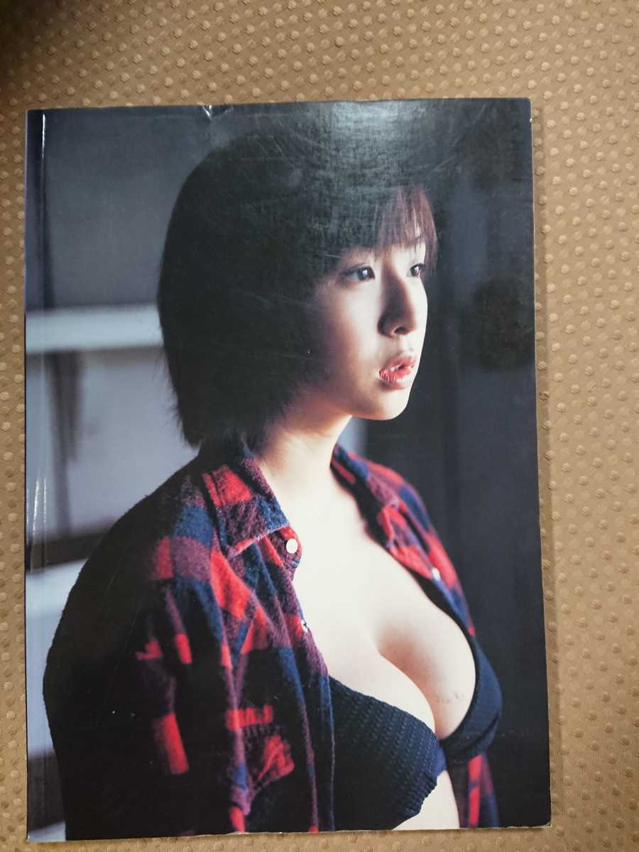 酒井若菜 写真集 do-dai 2000年 初版(酒井若菜)｜売買されたオークション情報、yahooの商品情報をアーカイブ公開 - オークファン（aucfan.com）