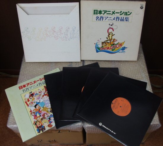 ボックスLP 日本アニメーション 名作アニメ作品集 LP4枚組 1979年 24ページ豪華ブックレット フランダースの犬 おれは鉄平 他(アニメソング)｜売買されたオークション情報、yahoo ...