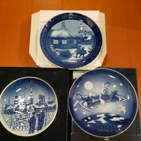 ロイヤルコペンハーゲンイヤープレート 1908 2008センテニアル 2001年ミレニアム 2005年プレート 3枚セット(ロイヤルコペンハーゲン)｜売買されたオークション情報、yahooの ...