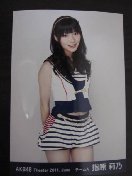 AKB48 指原莉乃 月別生写真 2011年6月 JUNE ヒキ ②(AKB48)｜売買されたオークション情報、yahooの商品情報をアーカイブ公開 - オークファン（aucfan.com）