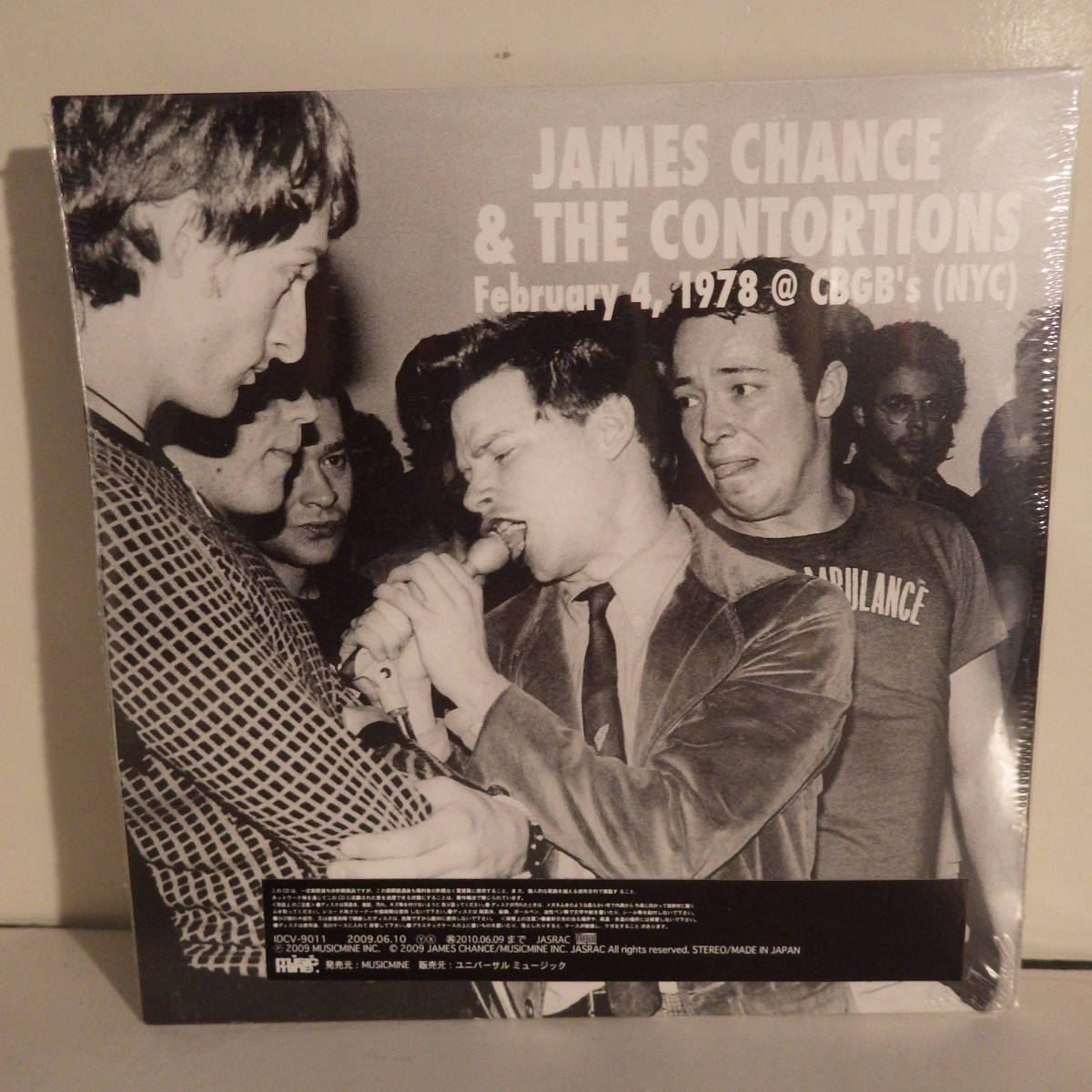 新古品 CD James Chance & The Contortions February 4 1978@CBGB's NYC DNA ...