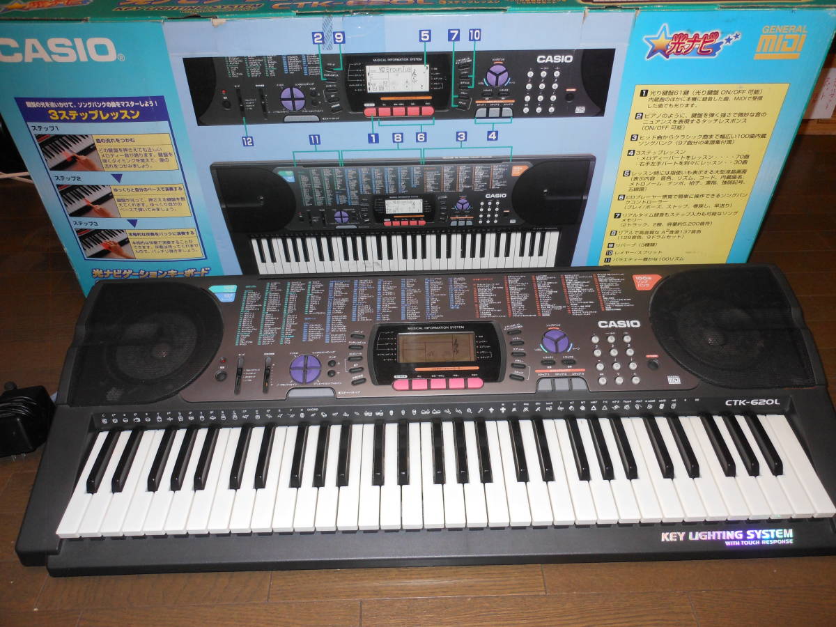 CASIO CASIO カシオ 光ナビゲーションキーボード CTK-620L 鍵盤が光る 光ナビ 電子キーボード 鍵盤楽器 アダプター付き ...