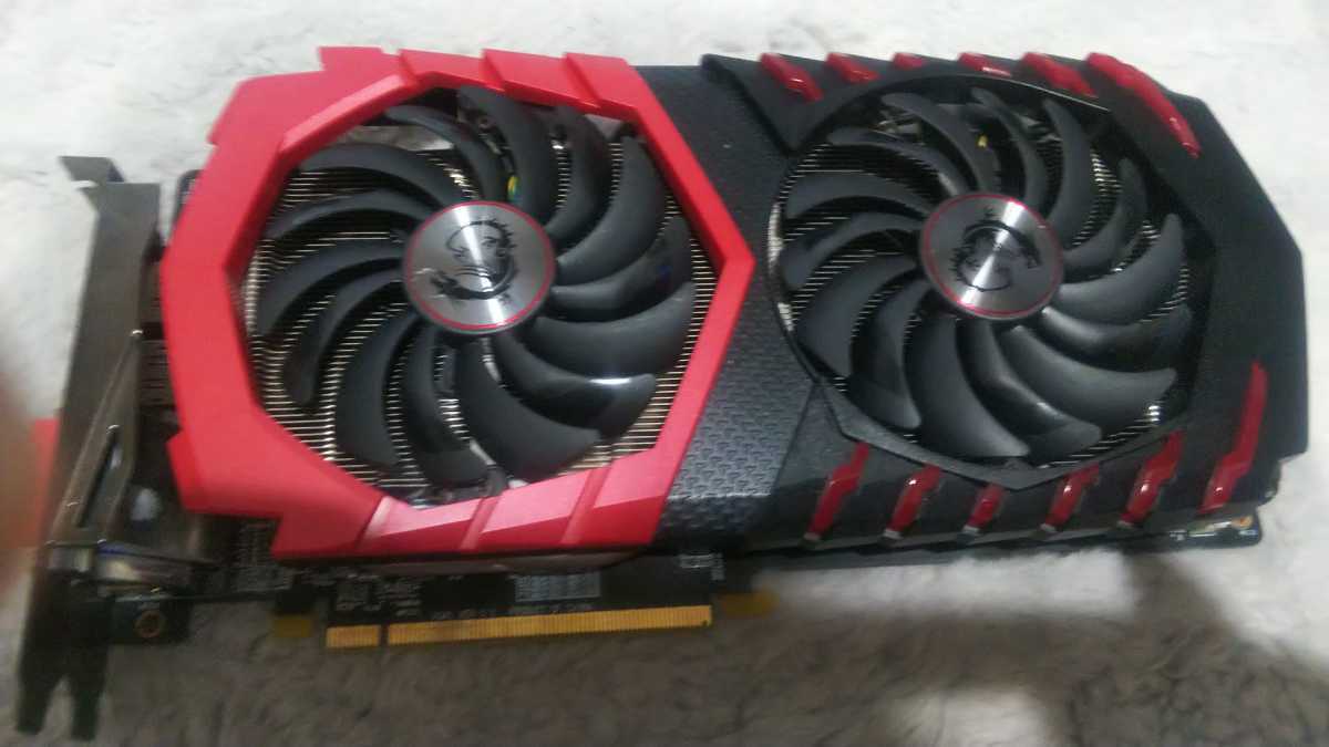 msi RX470 GAMING X 8G(PCI Express)｜売買されたオークション情報、yahooの商品情報をアーカイブ公開 ...