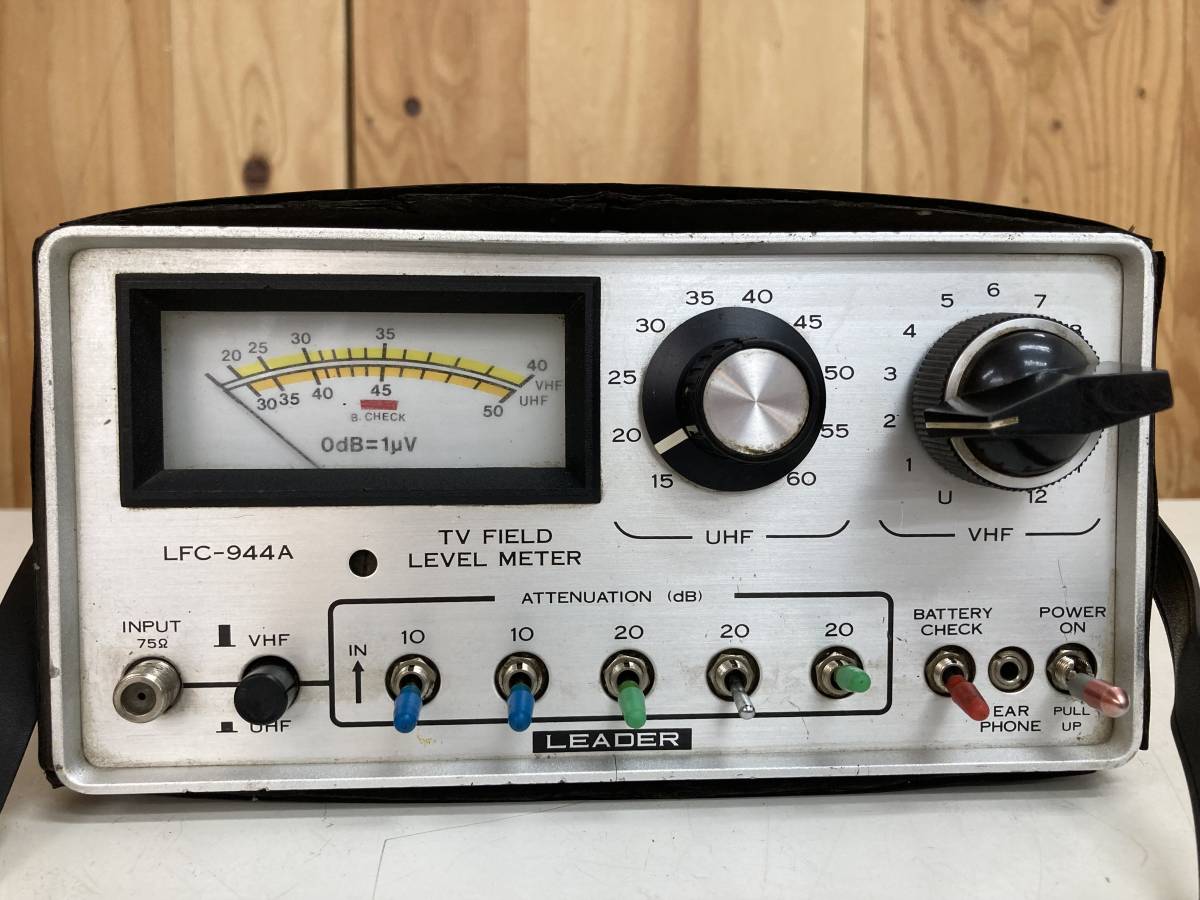 T2790 LEADER/リーダー電子 電波メータ LFC-944A TVフィールドレベルメーター 現状品(アマチュア無線)｜売買された ...