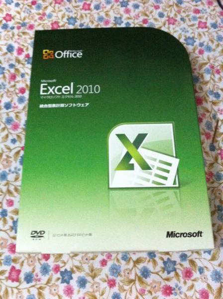 Excel 2010(表計算、グラフ)｜売買されたオークション情報、yahooの商品情報をアーカイブ公開 - オークファン（aucfan.com）