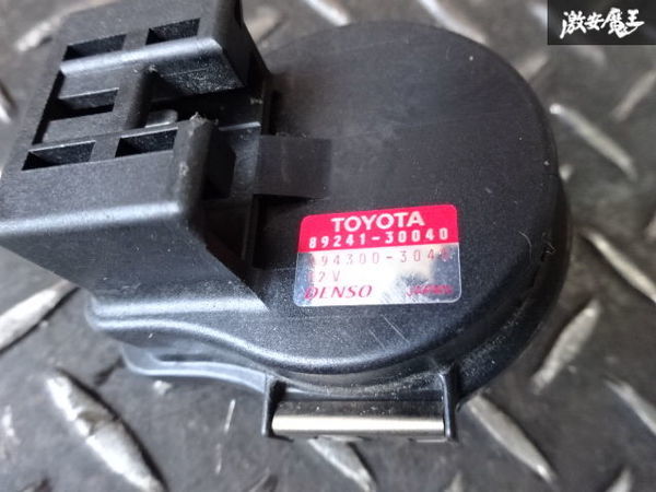 実動外し トヨタ 純正 GRS185 18 クラウン アスリート TEMS モーター AVS アクチュエーター 1個 89241-30040 ...