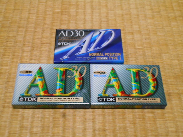 TDK AD-C30 タイプⅠ ナカミチ＆ヤマハ 良い音 使えます(記録媒体)｜売買されたオークション情報、yahooの商品情報をアーカイブ ...