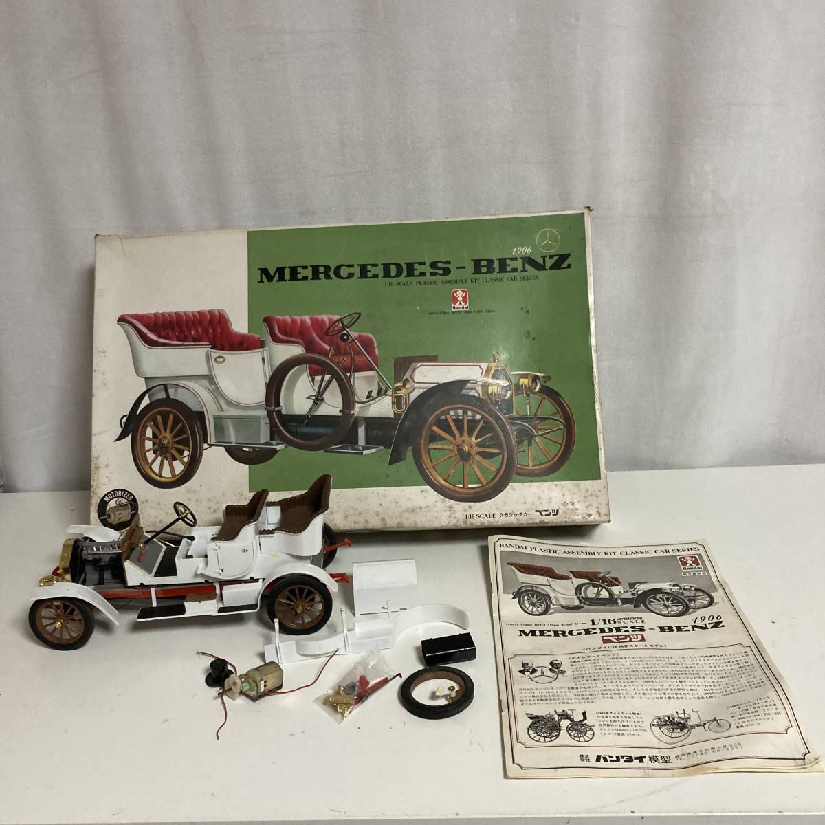 旧バンダイ 1/16 メルセデスベンツ 1906年 組立途中 クラシックカー シリーズ MERCEDES-BENZ プラモデル 現状品(メルセ ...