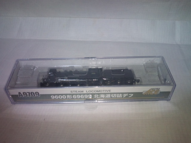 A9709 マイクロエース 9600形 69699 北海道切詰デフ(蒸気機関車)｜売買されたオークション情報、yahooの商品情報をアーカイブ ...