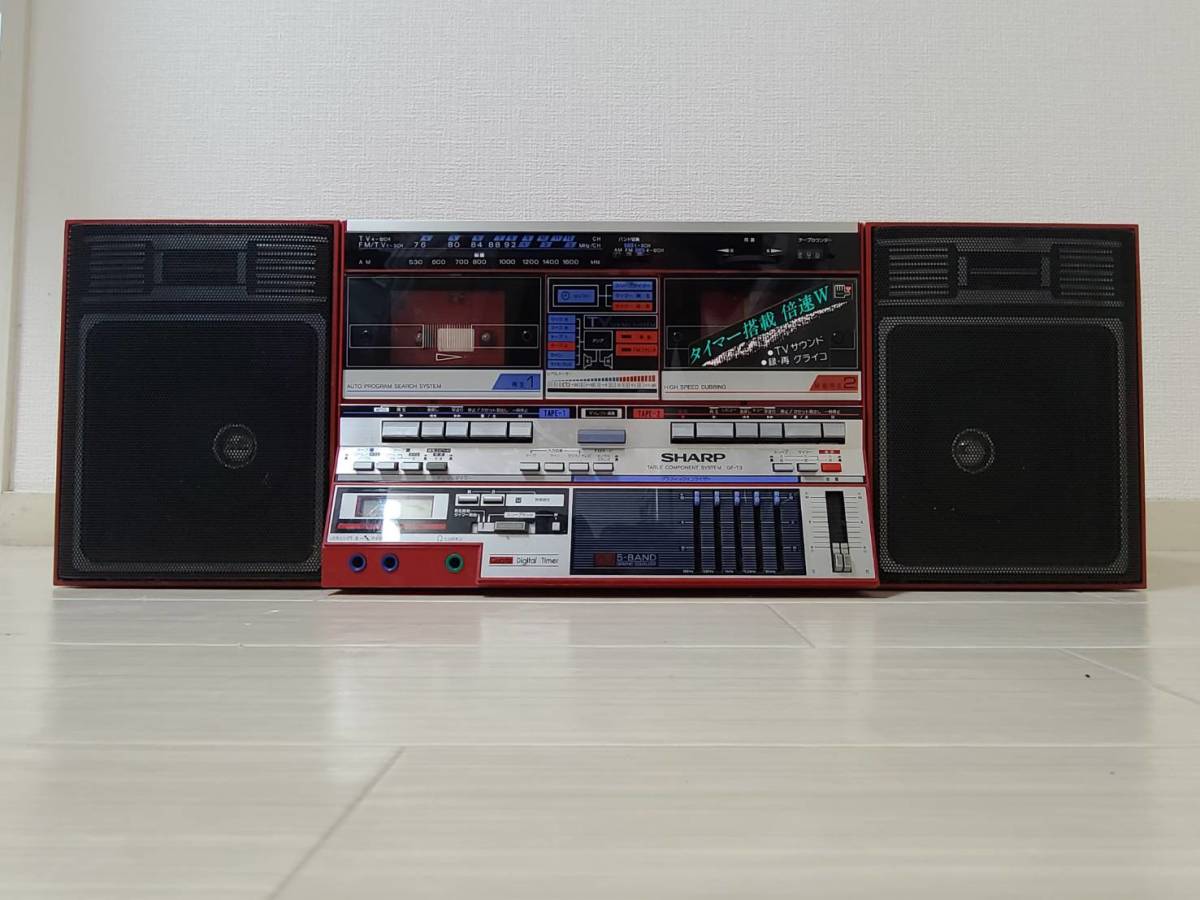 C SHARP シャープ GF-T3 ラジカセ テーブルコンポーネントシステム TABLE COMPONENT SYSTEM グラフィックイコライザー(ラジカセ)｜売買されたオークション情報 ...