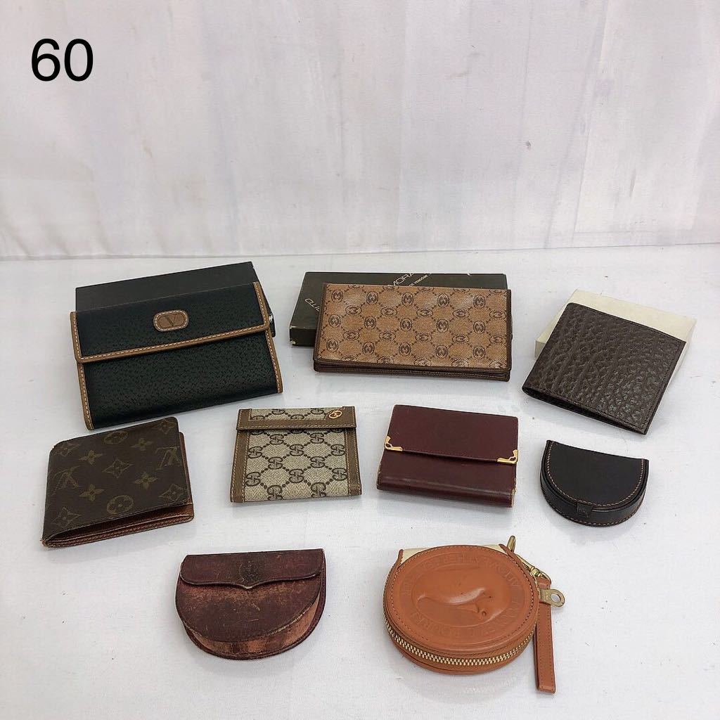 DW206 1円 ブランド財布 まとめ LOUIS VUITTON グッチ カルティエ MORABITO 小銭入れ 現状品(女性用財布)｜売買 ...