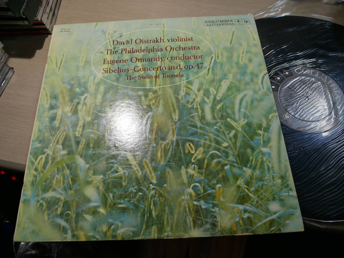 /オイストラフ オーマンディ DAVID OISTRAKH EUGENE ORMANDY/SIBELIUS:CONCERTO IN D OP ...