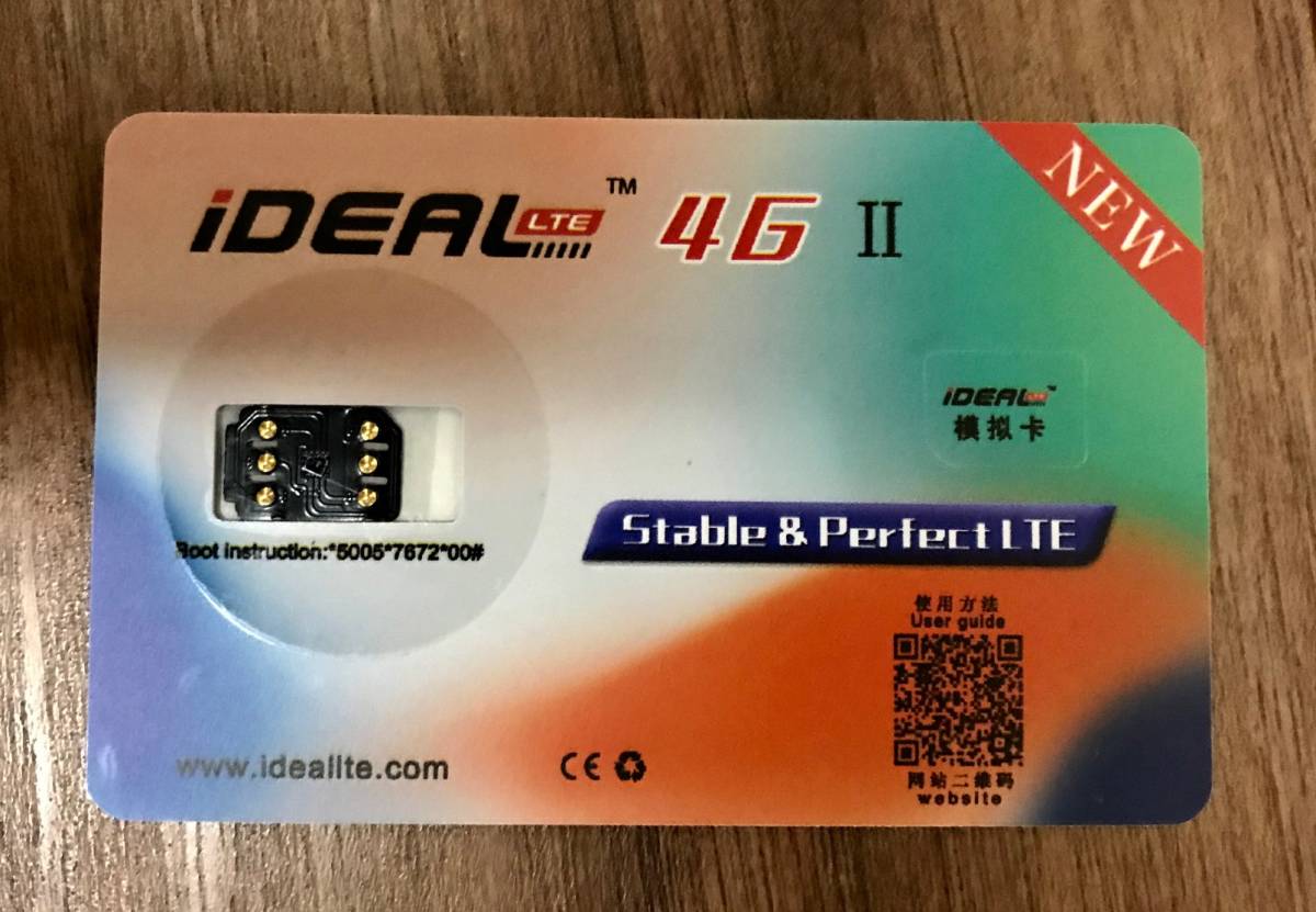 最強 最安 ideallte SIMロック解除アダプタsoftbank/au/docomo版iPhone x/7Plus/6s/6sPlus/iphone 8/iphone xs ...