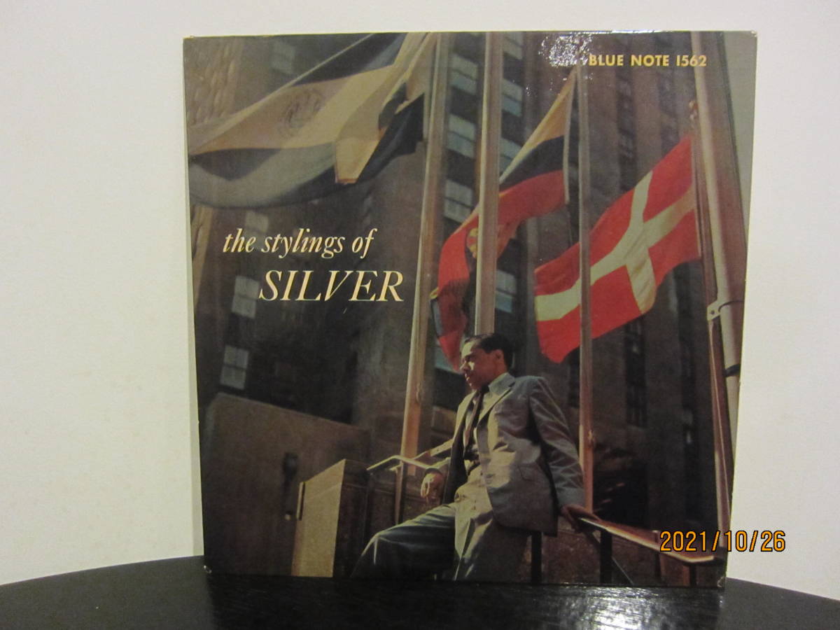 Horace Silver Hank Mobley /The Stylings Of Silver 完オリ 両面NY23 幻の額縁ジャケ 極 ...